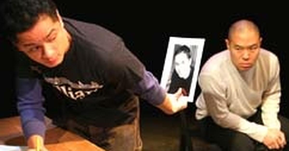 'Sides'-Splitting Plays Reveal 'The Audition'