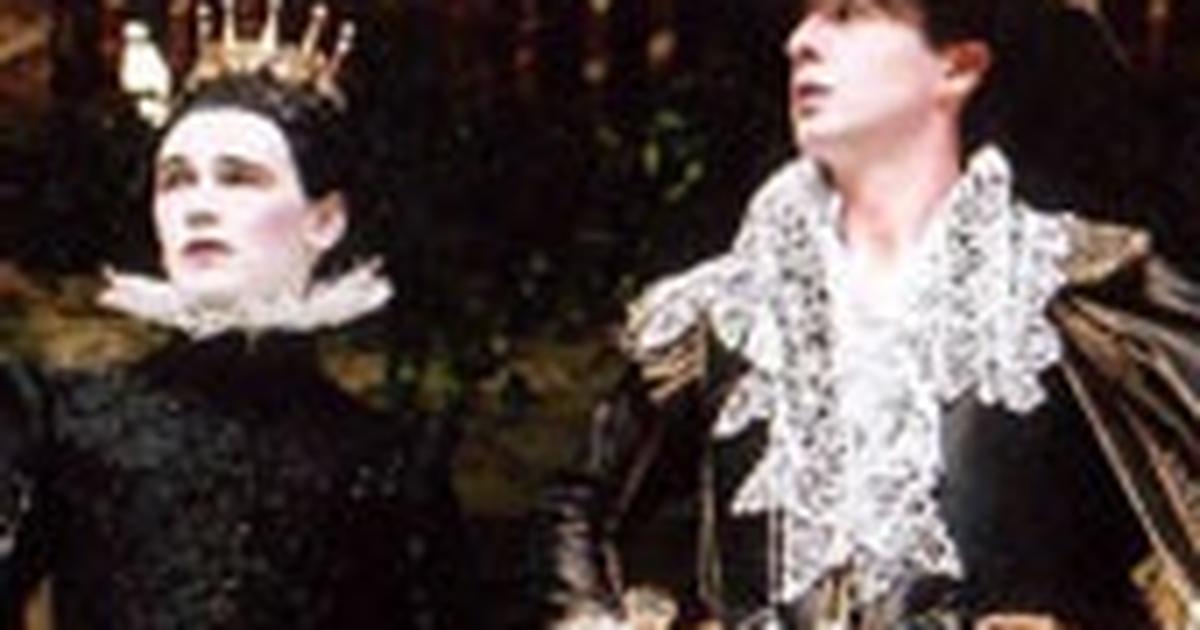 Twelfth Night