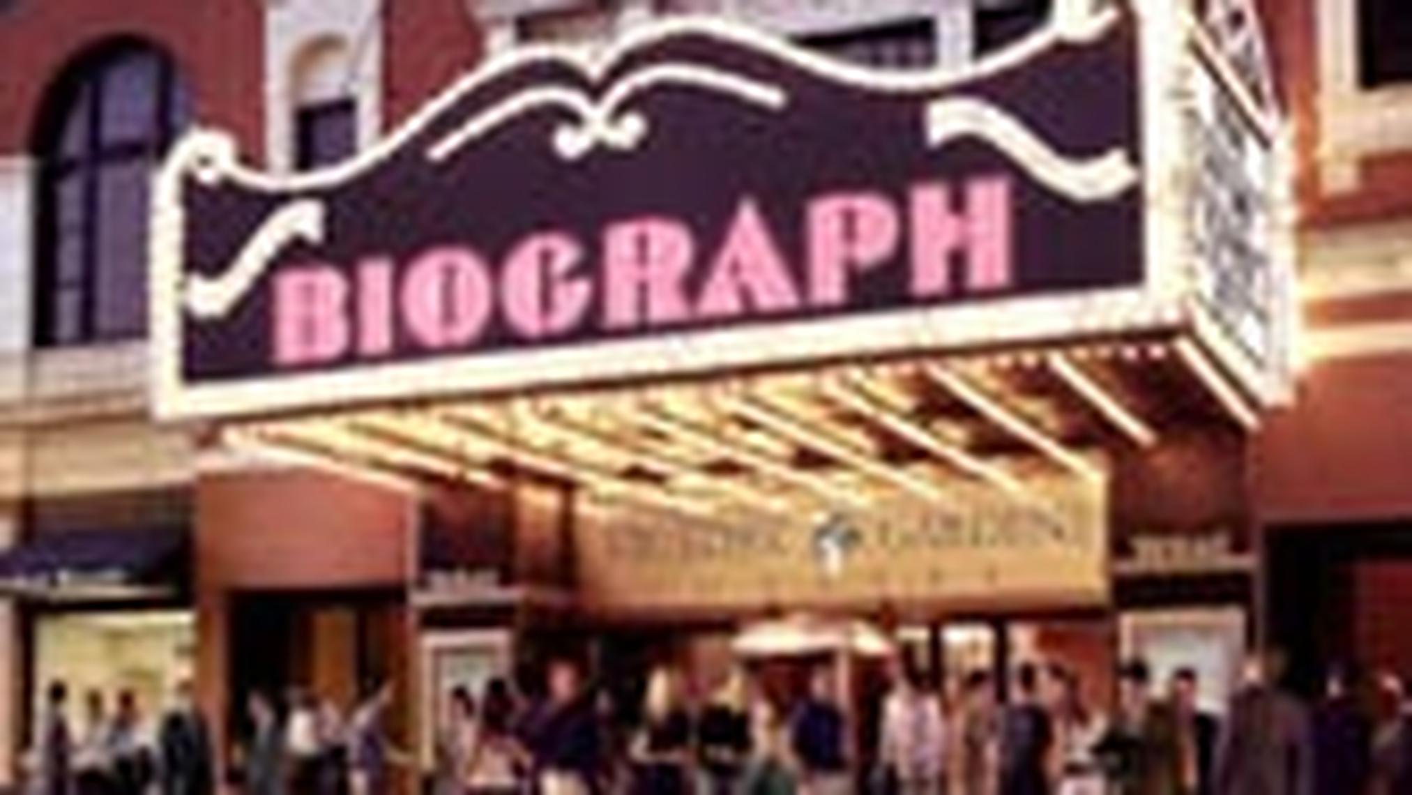 Biograph Theater Chicago