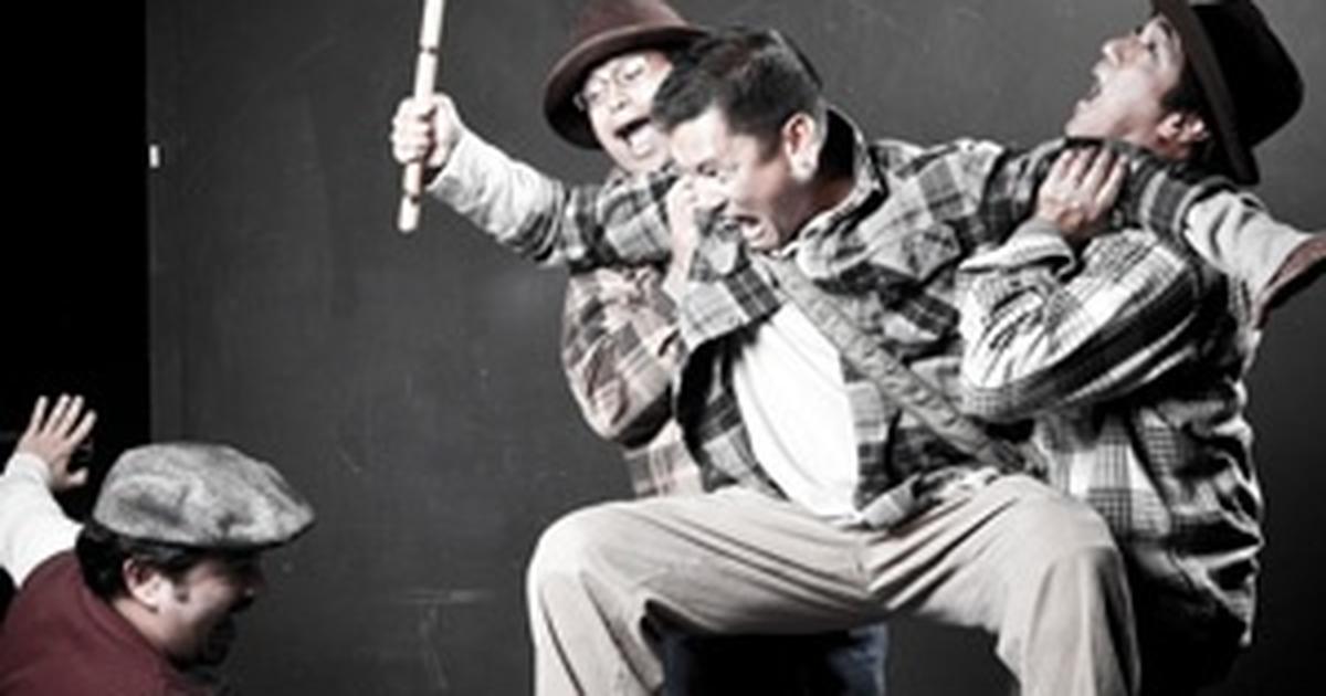 The Romance of Magno Rubio