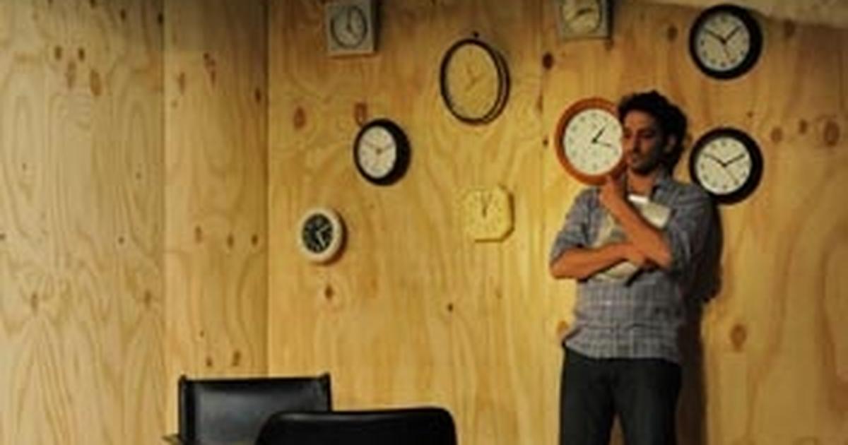 El Pasado Es un Animal Grotesco (The Past Is a Grotesque Animal)