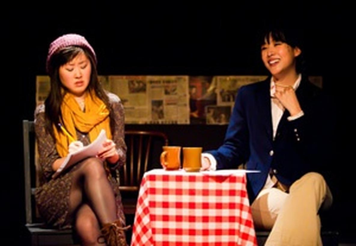 Ching Chong Chinaman