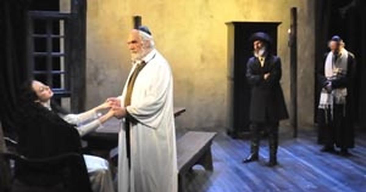 'The Dybbuk' Review at Abingdon Theatre Arts Complex NYC | Backstage