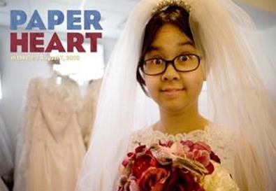 Paper Heart
