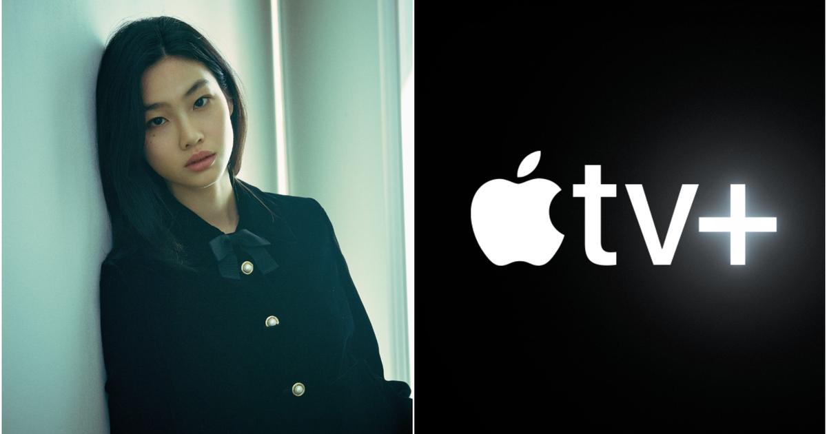 Apple TV’s ‘Disclaimer’ Casts ‘Squid Game’ Star Hoyeon + More News