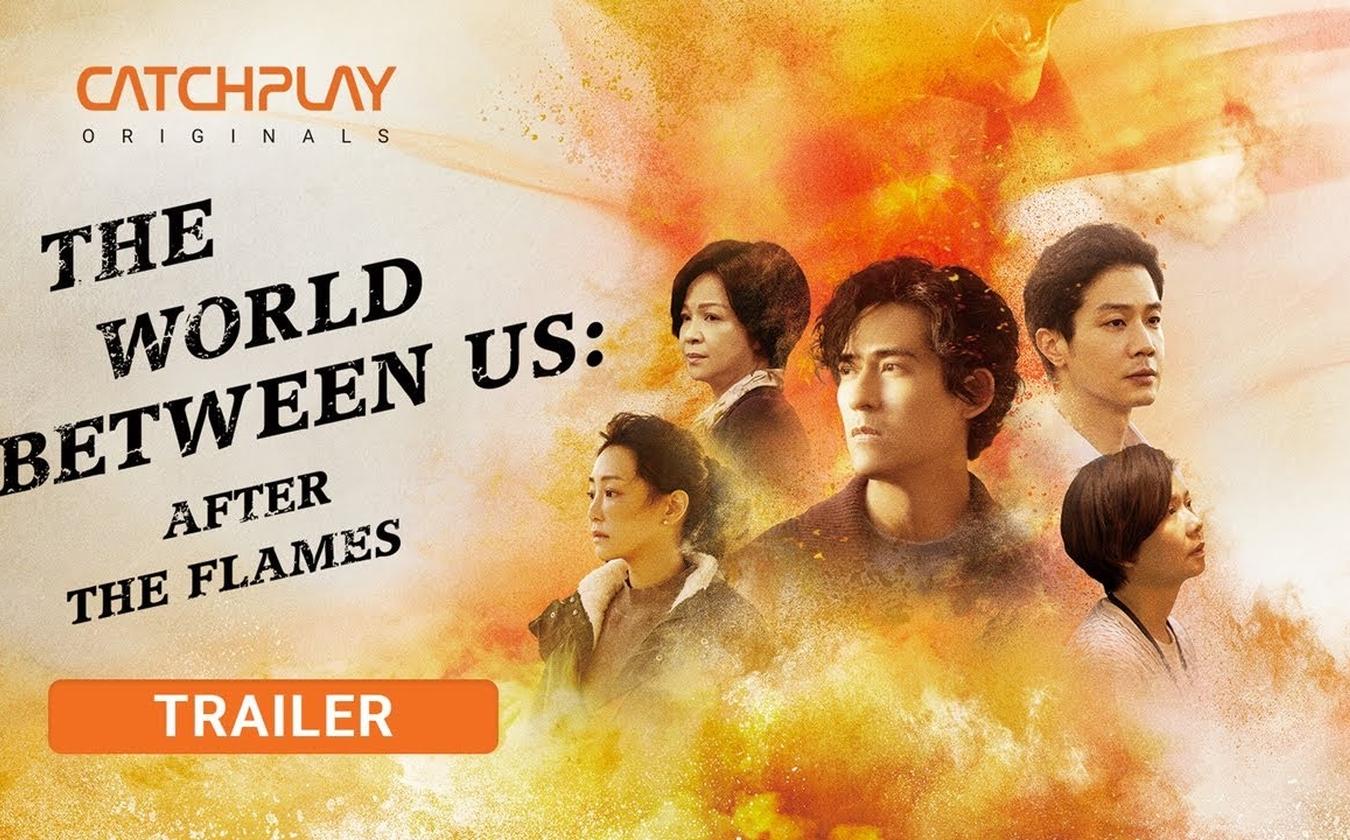 How to Get Cast in an A24 Movie | Backstage