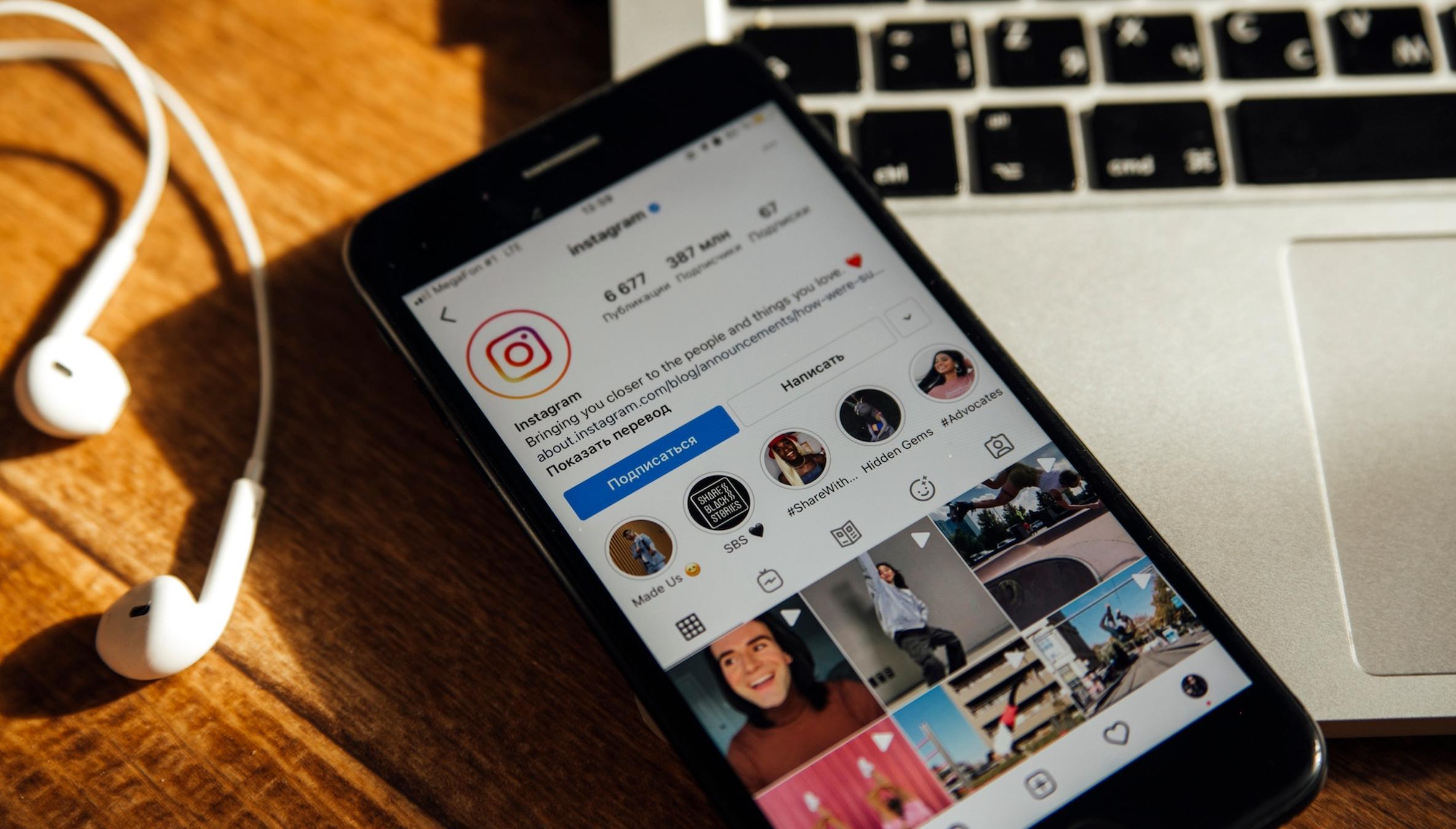 How to Use Instagram: A Beginner’s Guide | Backstage