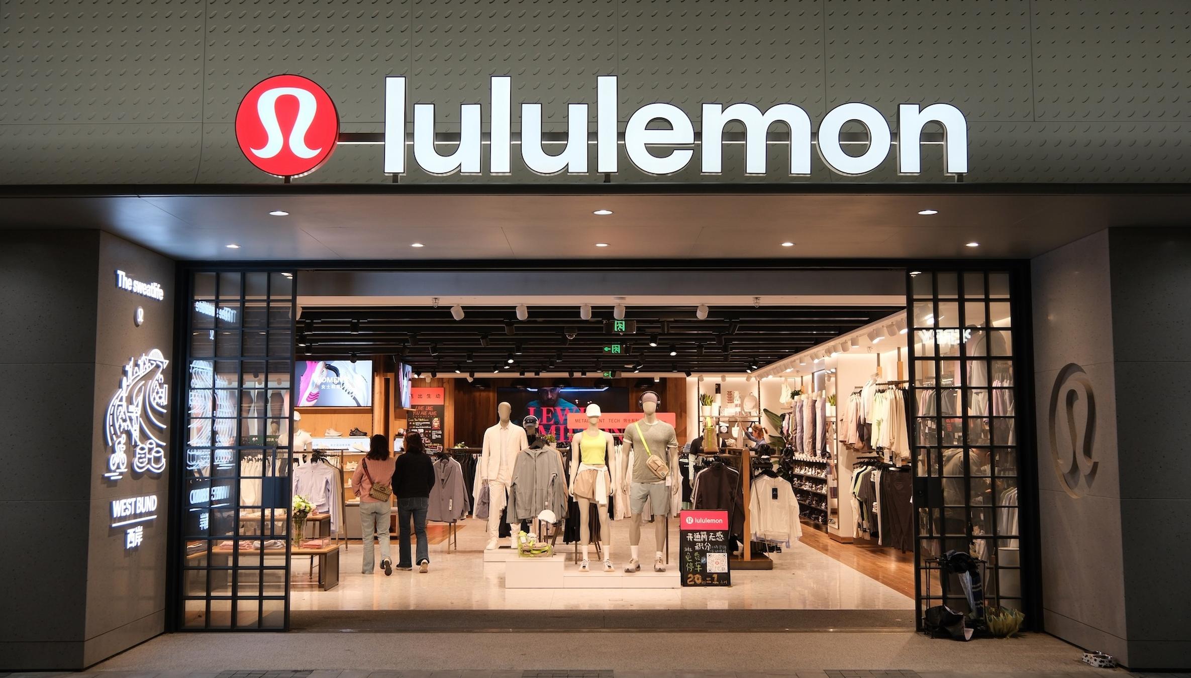 How to Become a Lululemon Model | StarNow