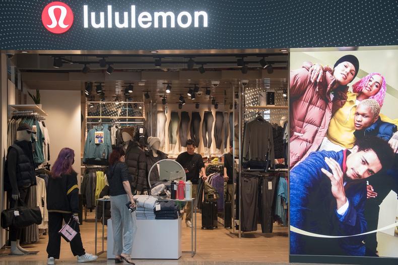 How to Become a Lululemon Model | StarNow